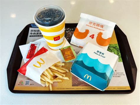 連35天爽吃麥當勞「薯條雞塊加1元多1件、買一送一」夏季優惠券懶人包！ ｜ Popo筆記
