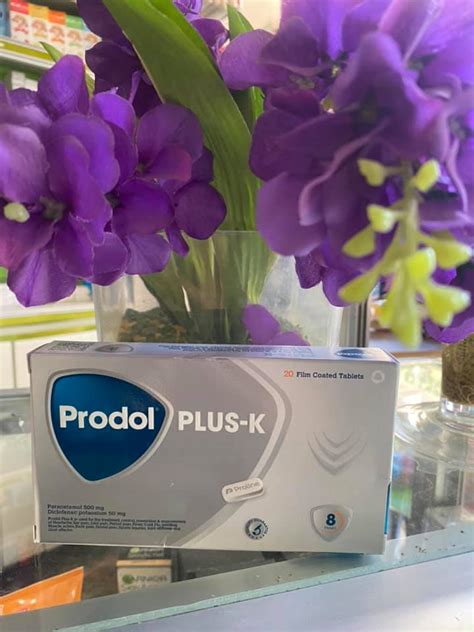 🤍prodol Plus K🤍 ⭐️التركيب ديكلوفيناك صيدلية الزبلطاني Facebook