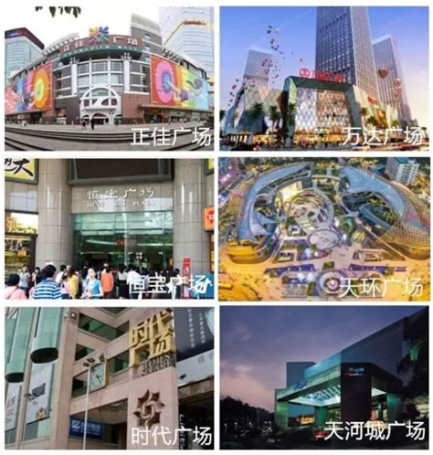 新的一年廣州你怎麼一不小心又紅了 每日頭條