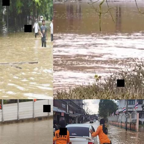 Flood Object Detection Dataset And Pre Trained Model By Romesh S