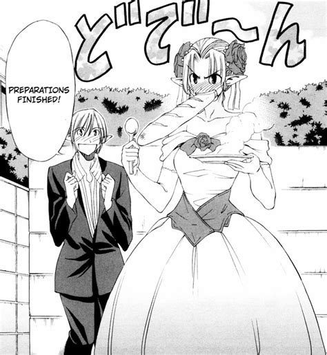 Sekainohate De Aimashou Ranimenocontext