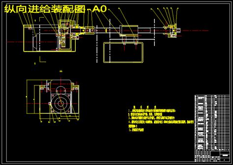 C6140型普通车床改造数控机床1【包含cad图纸 说明书】 Autocad 2007 模型图纸下载 懒石网