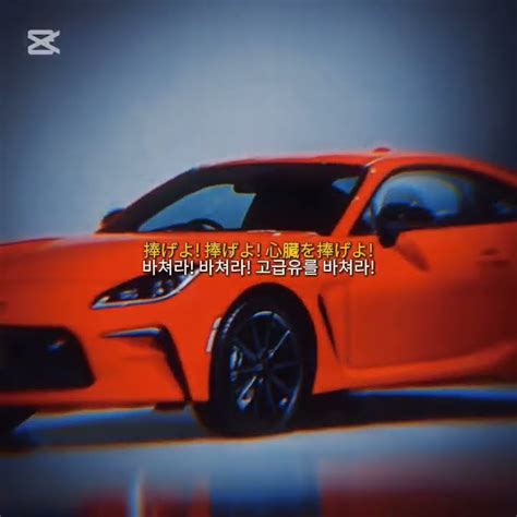 차쟁이들의 인생 Youtube