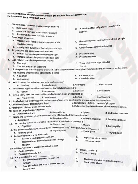 Pathophysiology 4th Semester Bsn Past Paper 2017 By Kmu Educational