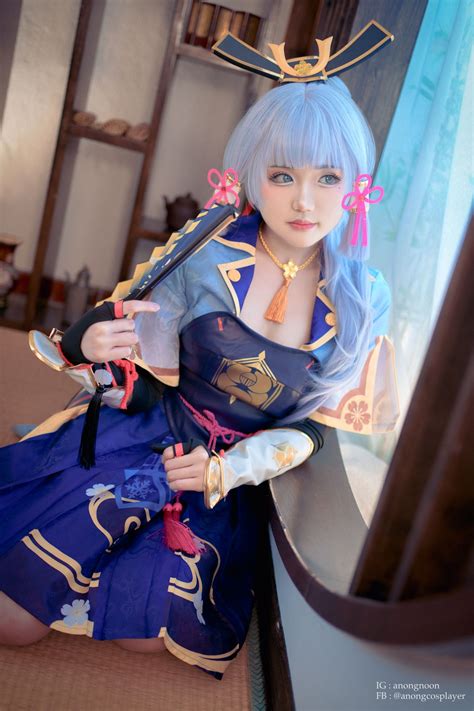 Kamisato Akaya Genshin Impact Hoyolab