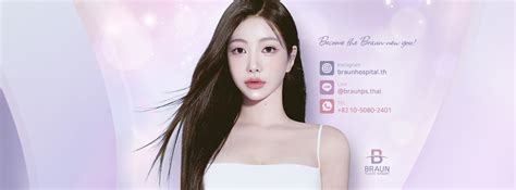 คุณแต้ม รุ่งนภา กิตติวัฒน์ อดีตดารานางแบบชื่อดัง ควงลูกสาวฝาแฝด คามิลล่า และ นิโคล 2 นักแสดงนำ