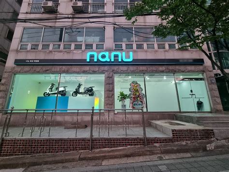 에임스 친환경 전기이륜차와 배터리스테이션으로 배달시장 전국 영역 확대 전자신문
