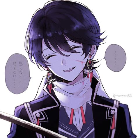 まどろみ On Twitter Touken Ranbu Characters Cute Anime Character Anime Guys