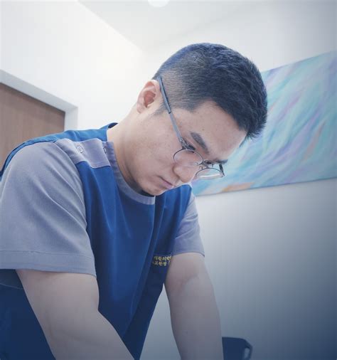 서울아산재활의학과의원