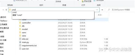 基于python实现疫情医疗信息管理系统，附源码！ 知乎