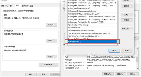 Windows No Module Named Polyiou