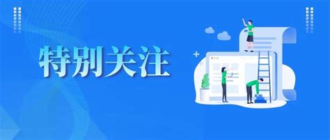 2021个税年度汇算不扎堆，预约办理更方便！税务办税中国