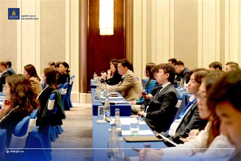 Эдийн засаг Xөгжлийн яам Ministry Of Economy And Development Added A New Эдийн засаг