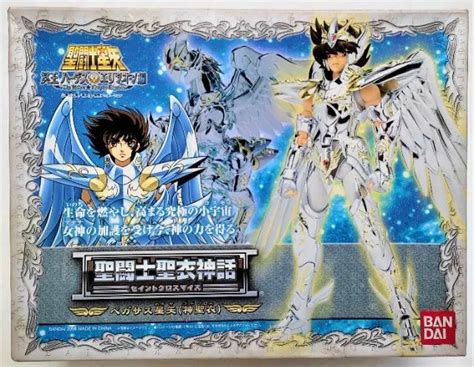 Cavaleiros Do Zodiaco Cloth Myth Seiya De Pegasus V4 Kamui Bandai