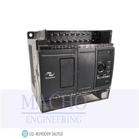 จำหนายและรบซอม H1U 1410MR XP PLC INOVANCE