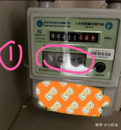 燃气灶打不着火？三步走轻松解决 知乎