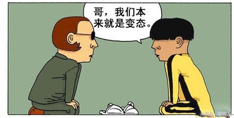 搞笑漫畫男子還有這嗜好呀 每日頭條