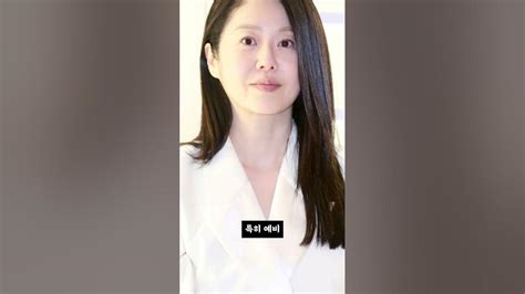 고현정 아들 정해찬 결혼 발표 7월 결혼 깜짝 발표 고현정 정해찬 정용진 이명희 정해인 Youtube