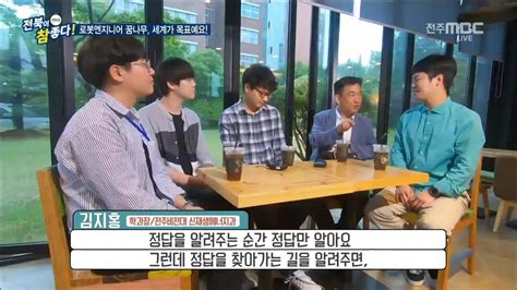 신재생에너지과에서 왜 로봇을 공부할까 태양전지나 연료전지 혹은 풍력용 풍차는 더이상 사람이 만들지 않아요 모든 공정은 자동화와