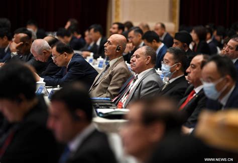 انعقاد مؤتمر الحوار الرابع بين الحزب الشيوعي الصيني وأحزاب الدول العربية