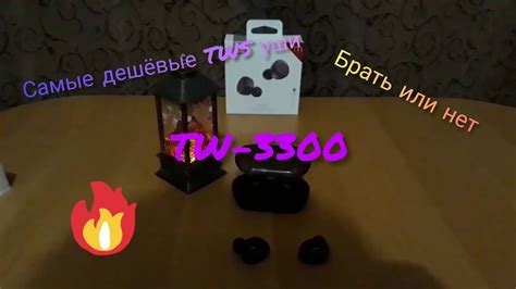 ОБЗОР ДЕШЁВЫХ НАУШНИКОВ MAGNET GAL TW-3300 ЗА 800 РУБЛЕЙ - YouTube