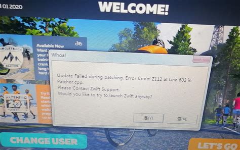 The Zwift Update The Error Code Z Bugs And Support Zwift Forums