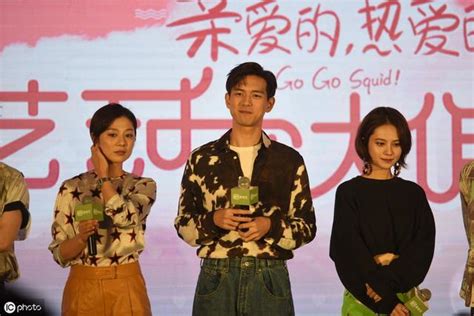 從楊紫來看憑什麼說有些女演員」旺夫「？ 每日頭條