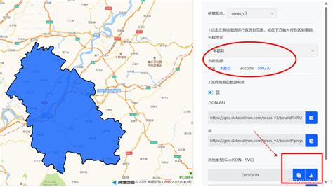 Echarts地图 地图geojson获取以及用标记方式实现乡镇级地图echarts乡镇地图数据 Csdn博客