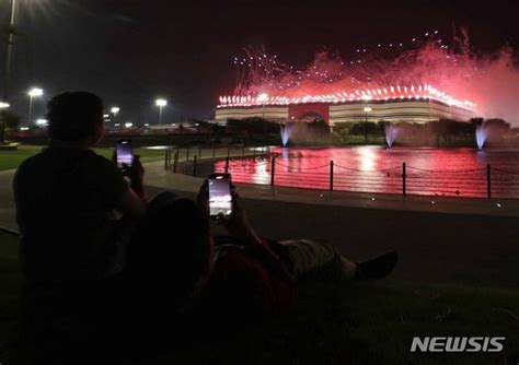 2022 카타르 월드컵 개막 네이트 스포츠