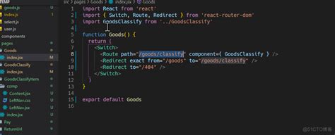 react一二级或者多级路由跳转 mob604756eba0ee的技术博客 51cto博客