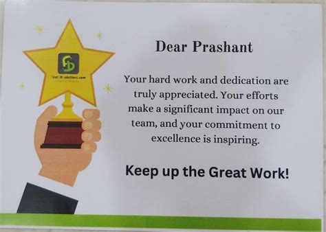 Prashant Dhumal On Linkedin Gratitude Recognition Teamwork Achievement