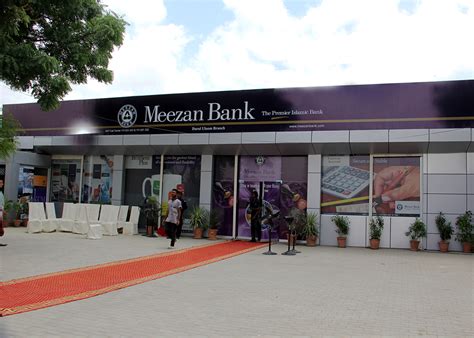 Meezan Recognised As Best Bank To Work For