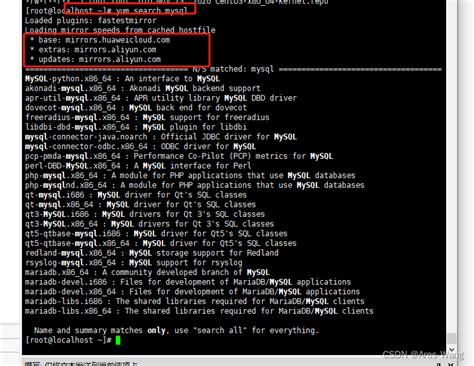 Yum 工具常用指令，更新yum源，以及rpm更新yum源命令 Csdn博客