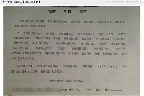 누가 뭐래도 네이트뷰