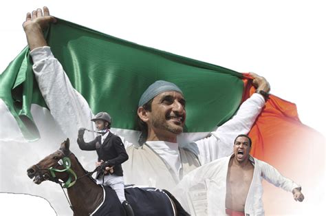 Uae Sports Day اليوم الرياضي الوطني