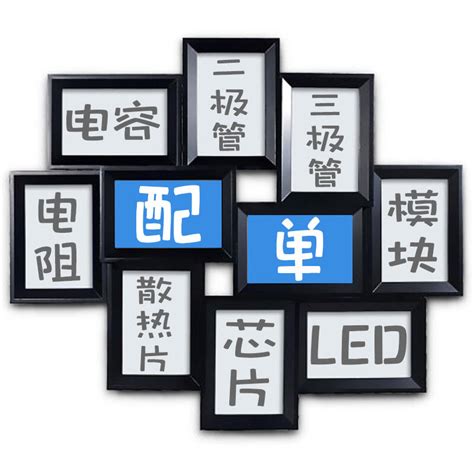 滿300元發貨〖柒字優選〗壓敏電阻s07s10s14s20 K230k250k275k300k320k3 露天市集 全