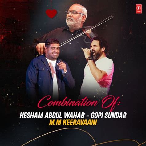 Gaaju Bomma From Hi Nanna