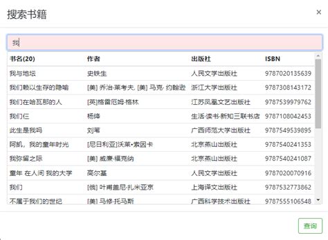Skqliao S Blog