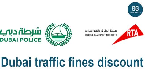Dubai Traffic Fines Discount 2023 Last Date Gulfweeks