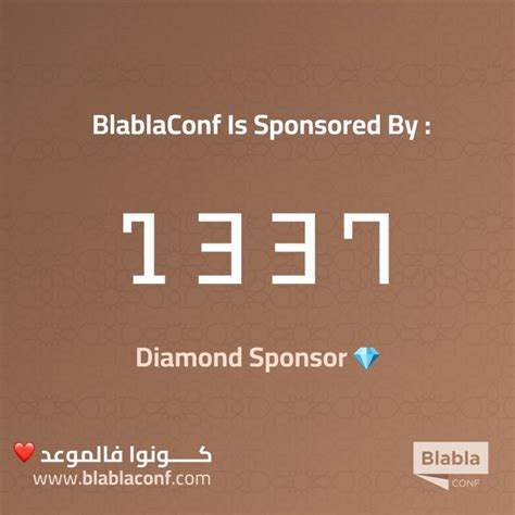 Geeksblabla Community On Linkedin Blablaconf