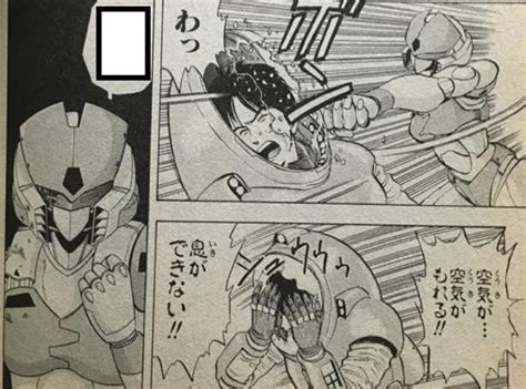 「最後にこれはきさまによってすべてを失った俺の俺のこの俺の怒りだ！」（2016年01月02日のボケ） ボケて