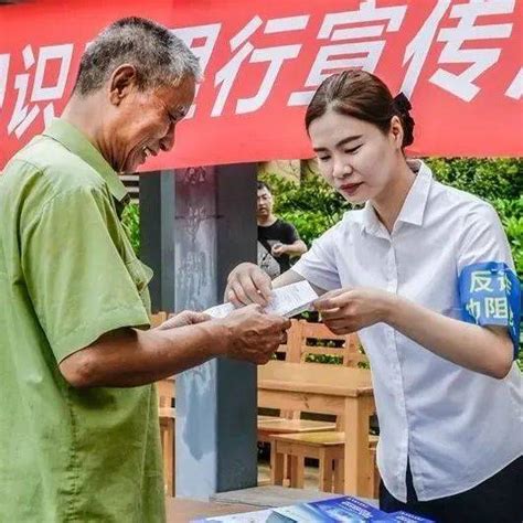 老年消费者：警惕这些金融诈骗套路理财保险产品