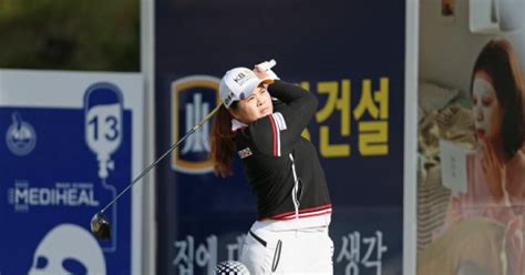 메디힐챔피언십 태극낭자 Lpga 시즌 첫 톱10 실패리디아고 우승