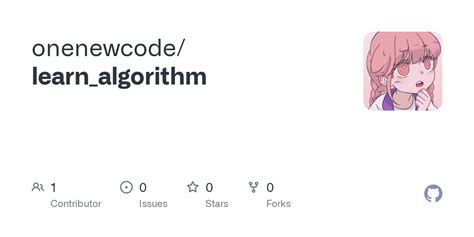 GitHub Onenewcode Learn Algorithm