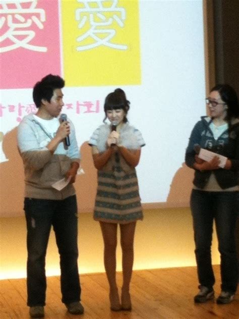 키작은 여자 연예인 ♥ 박보영 네이버 블로그