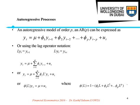 Financial Econometrics презентация онлайн
