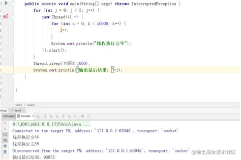 【java】volital关键字为什么无法保证原子性和保证单条指令的可见性和原子性java Volatile为什么不能保证原子性 Csdn博客