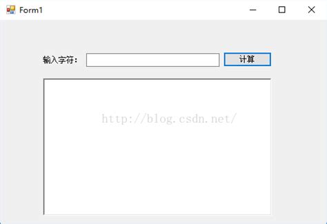 C Winform程序如何使用clickonce发布并自动升级（图解） Csdn博客
