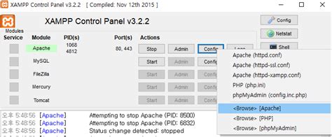 Xampp 확장자 Html 파일에서 Php를 파싱하지 않는 경우 또라이두목