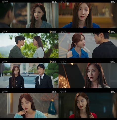 금수저 연우 욕망 어디까지시선 끄는 흥행 치트키